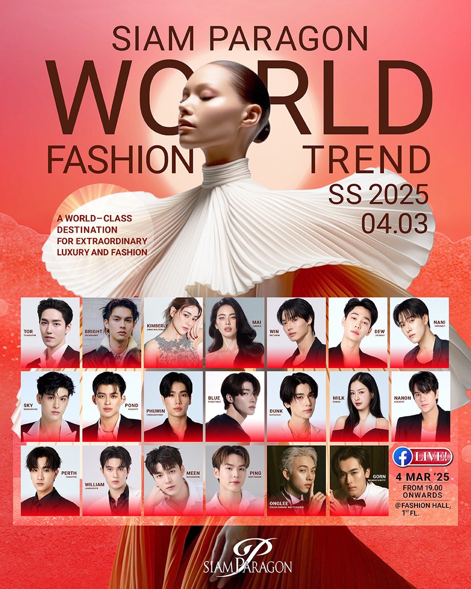 Thai F4 to Appear at Siam Paragon’s World Fashion Trend SS 2025, Fans ...